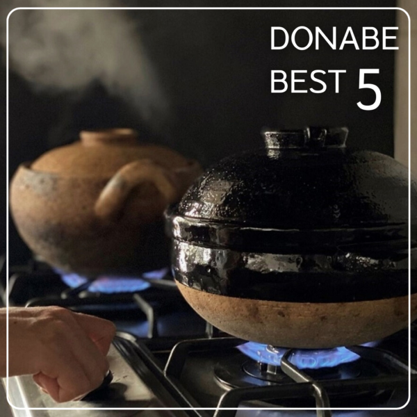 HAPPY DONABE LIFE＜思ったより面倒じゃない！土鍋生活＞ | 長谷園だより～土鍋のある暮らし～
